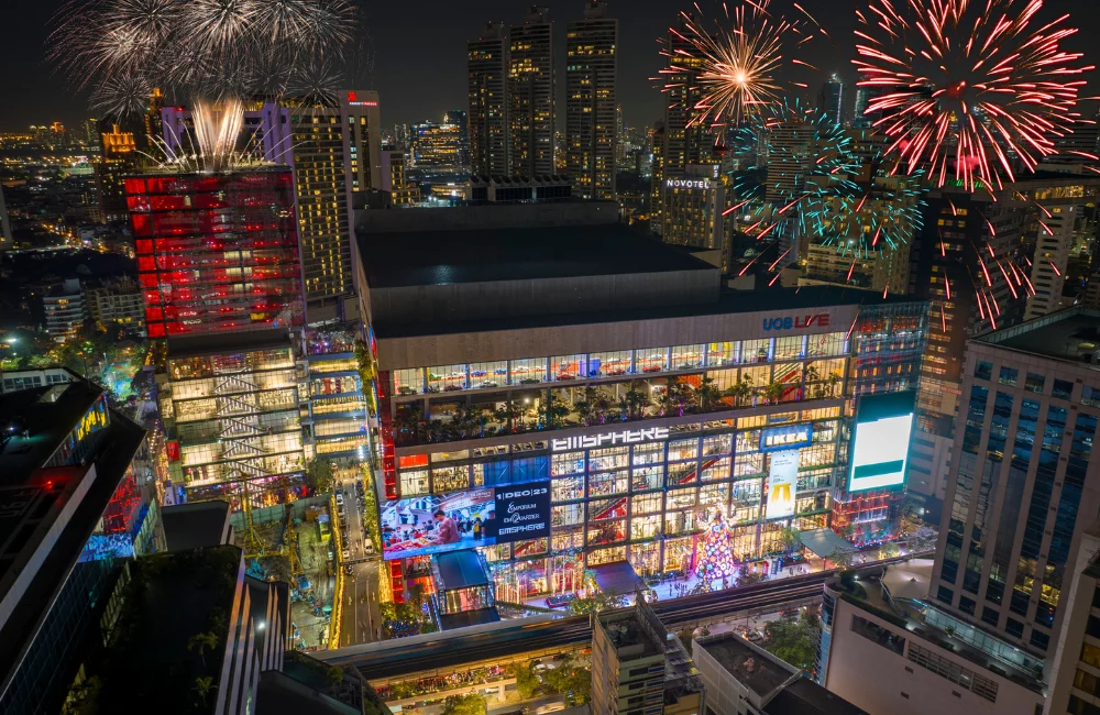 รวมวิธีเดินทางไป Emsphere แบบง่าย สะดวก ไม่หลงแน่นอน!