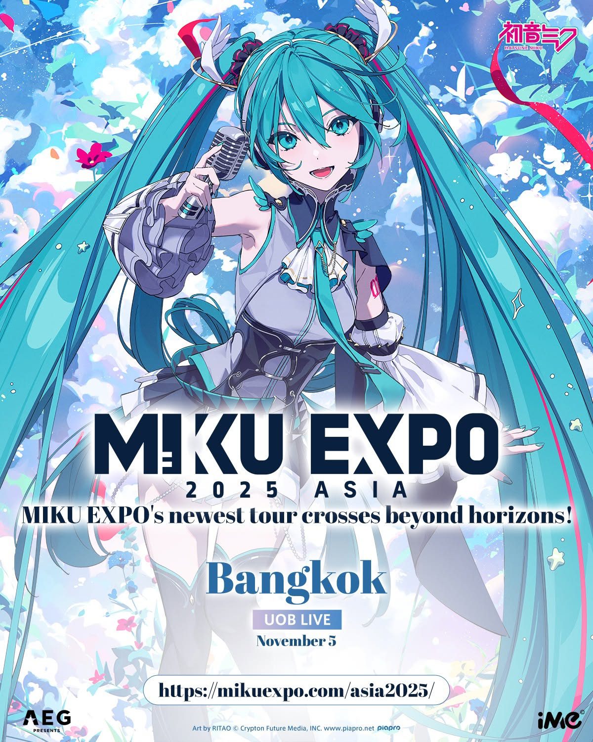 HATSUNE MIKU EXPO 2025 in BANGKOK - UOBLIVE