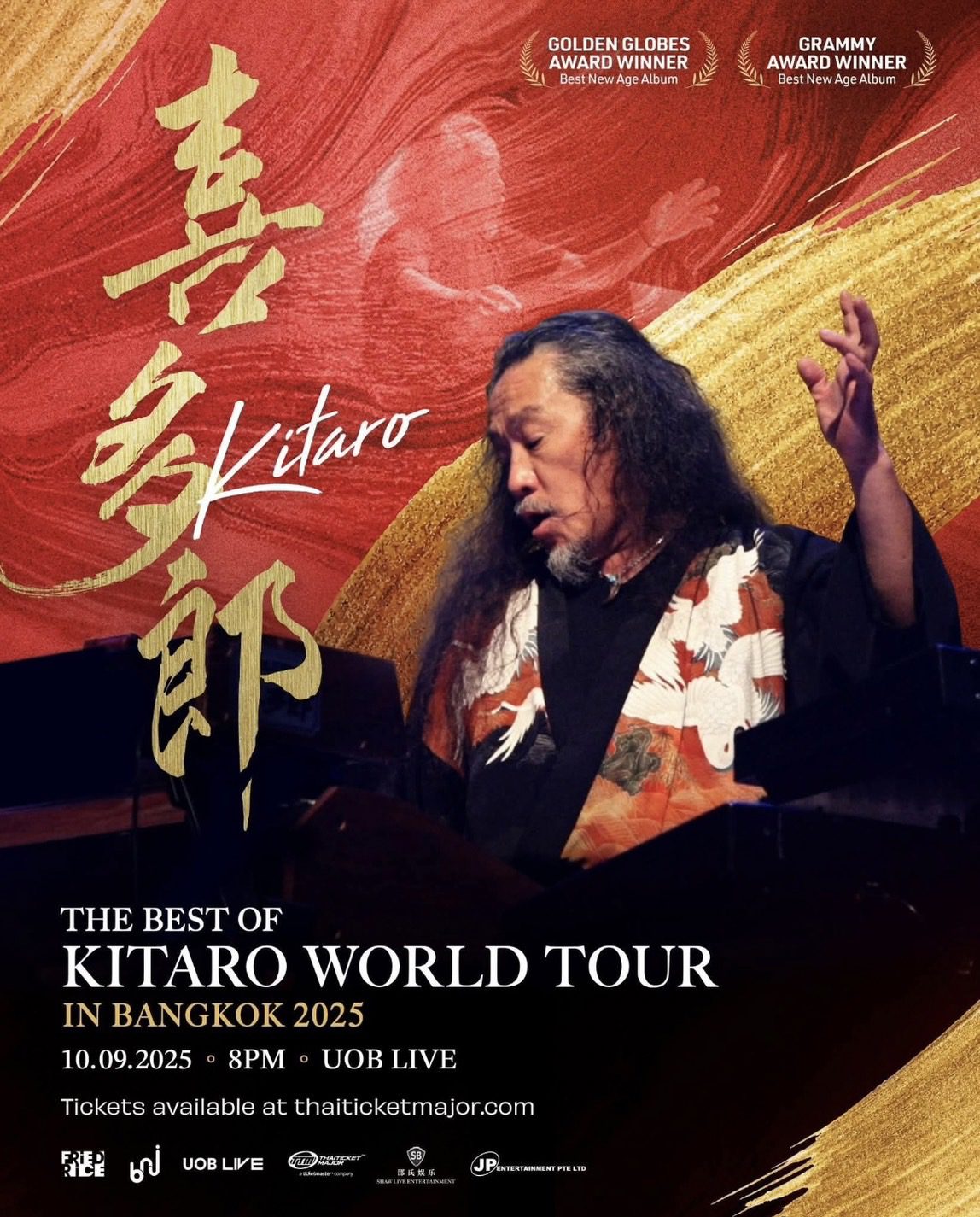 THE BEST OF KITARO WORLD TOUR IN BANGKOK 2025 - UOBLIVE